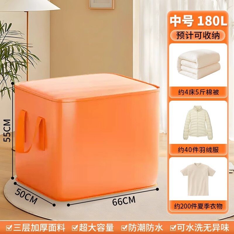 Минималистичная утолщенная плетеная сумка для переезда, упаковочная сумка, картонный органайзер, большая вместимость, сумка для багажа, сумка под змеиную кожу