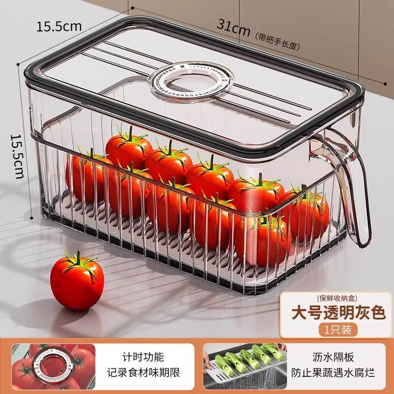 Двухслойный таймер, прозрачный контейнер для хранения в холодильнике, пищевой контейнер для свежести, специальный контейнер для хранения фруктов, овощей и яиц на кухне