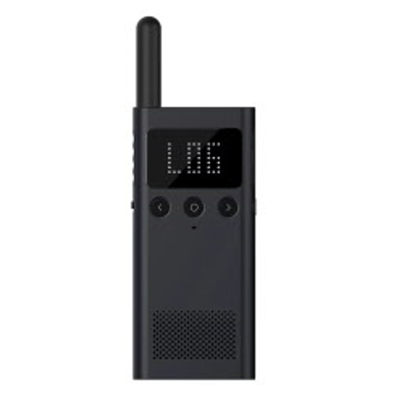 Совместимость с рацией Xiaomi Mijia Walkie-Talkie 2S, портативная, гражданская, высокомощная, ультратонкая, для дальних поездок и коммуникации на открытом воздухе