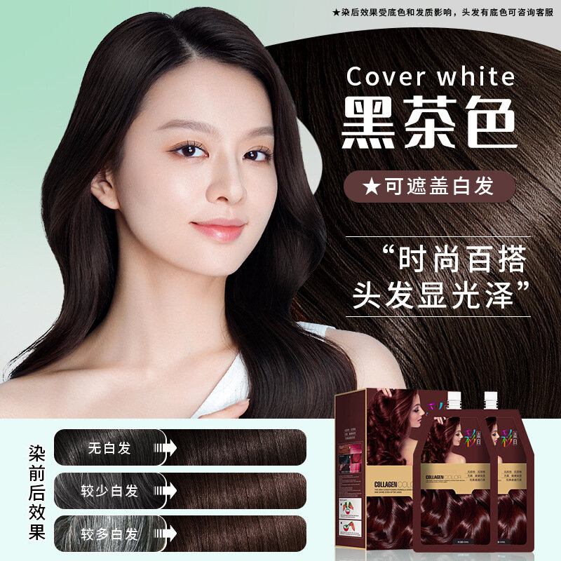 Краска для волос Mengqian Color Cover белого цвета для среднего и пожилого возраста, крем для окрашивания седых волос, специально для салонов красоты, 1000 мл большой объем