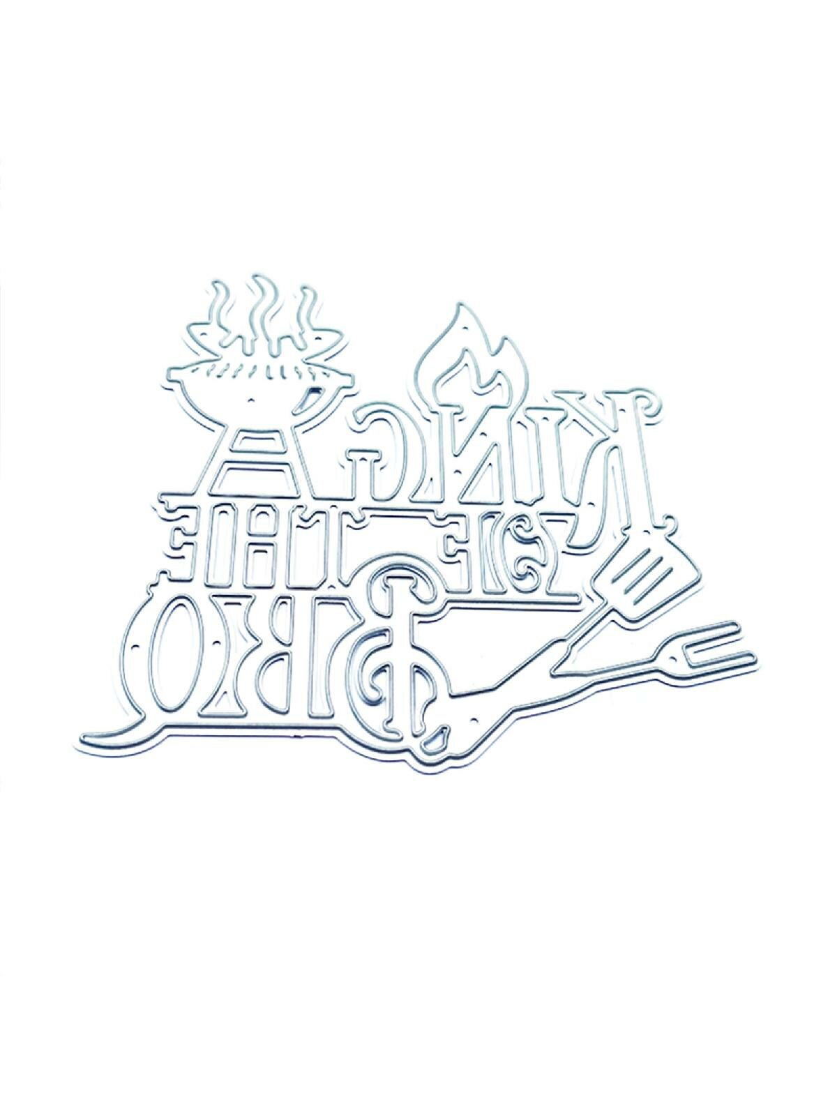 Трафарет для резки металла с буквой King of The BBQ, трафарет для тиснения, шаблон альбома DIY