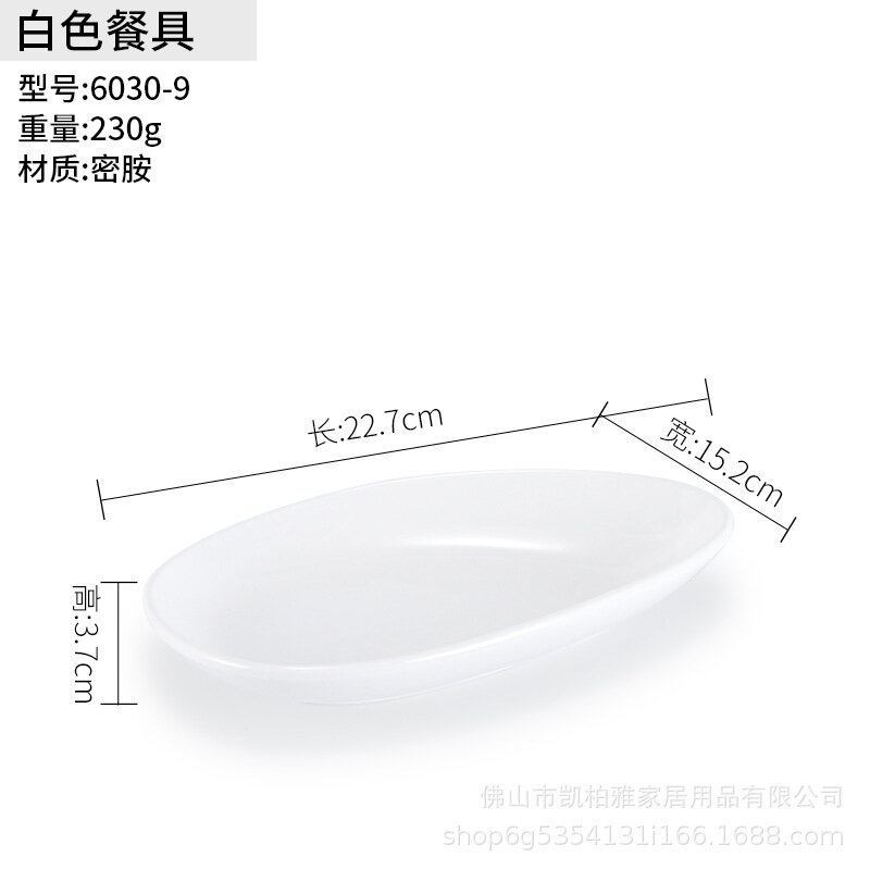 Нерегулярные треугольник пластины меламин закуска Творческий горячий горшок Ресторан холодное блюдо специальной формы