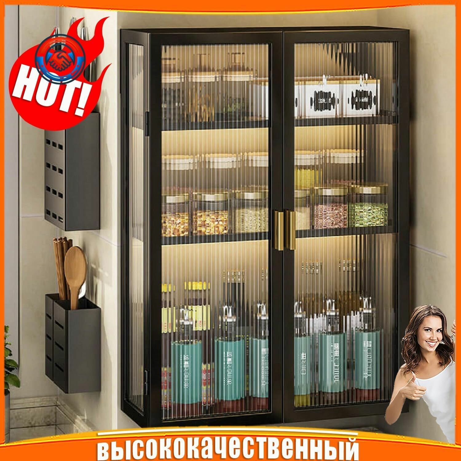 Настенный шкаф-полка с тремя регулируемыми полками, черный, двухдверный, пылезащитный, для кухни, гостиной, ванны, пространство под розетку, легкая установка