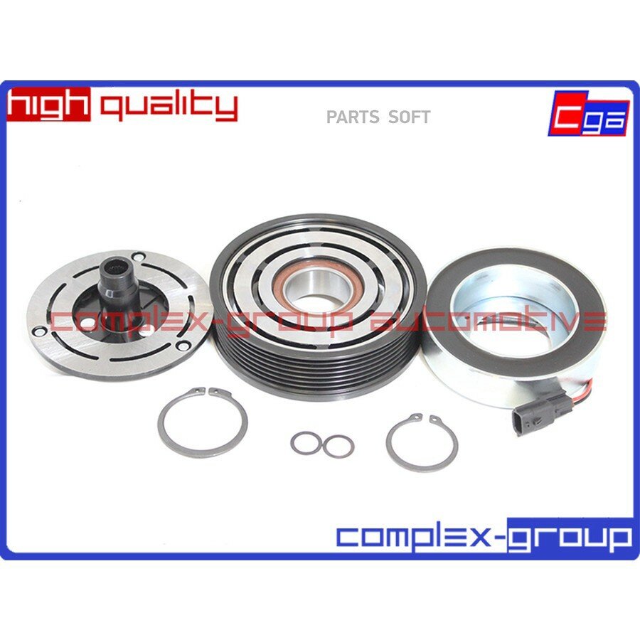 CGA 13MC1027RA Муфта компрессора Ниссан Террано 2 ()