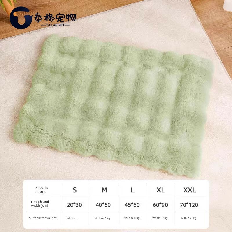 Коврики для кошек и собак подходят для всех сезонов, лежанки для кошек, теплые подстилки для кормления, лежанки для