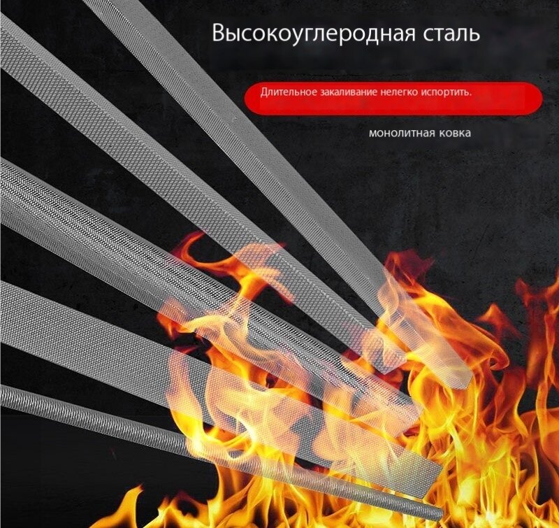 Средний зубной напильник для шлифования металла 6 дюймов полукруг.