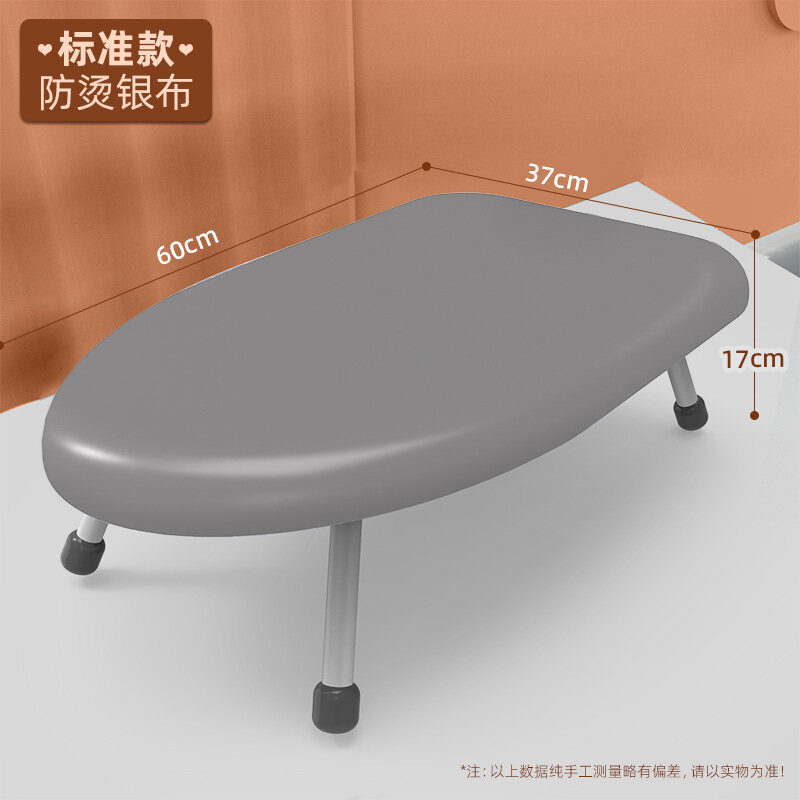 Настольная усиленная гладильная доска, стойка для глажки одежды, электрическая гладильная доска для домашнего использования, складная гладильная доска, новинка