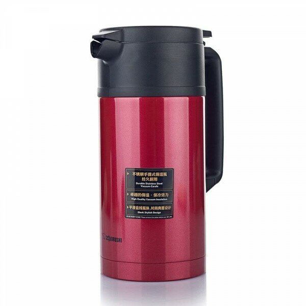 Термос Zojirushi SH-JAE15-RA 1.5л (красный), 1шт, с ручкой, для переноски