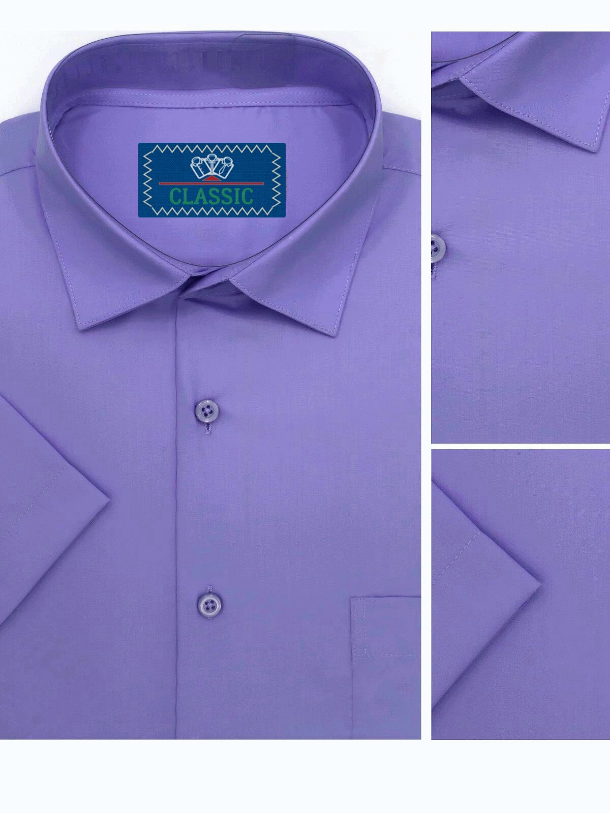 Рубашка Рубашка мужская с коротким рукавом, прямая классическая, светлая сорочка, на пуговицах, рубаха на любой сезон, стильный фасон одежды, сиреневая, однотонная, с карманом, на любой сезон и на лето