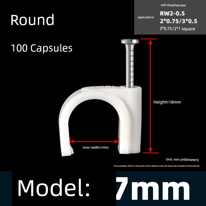 Круглый кабельный зажим для настенного крепления, диаметр 7 мм, упаковка 100 шт. для управления кабелем, внутреннее