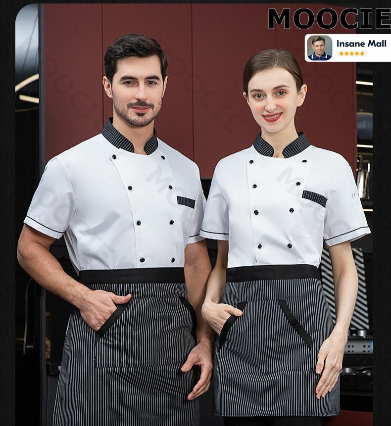 Китель поварской