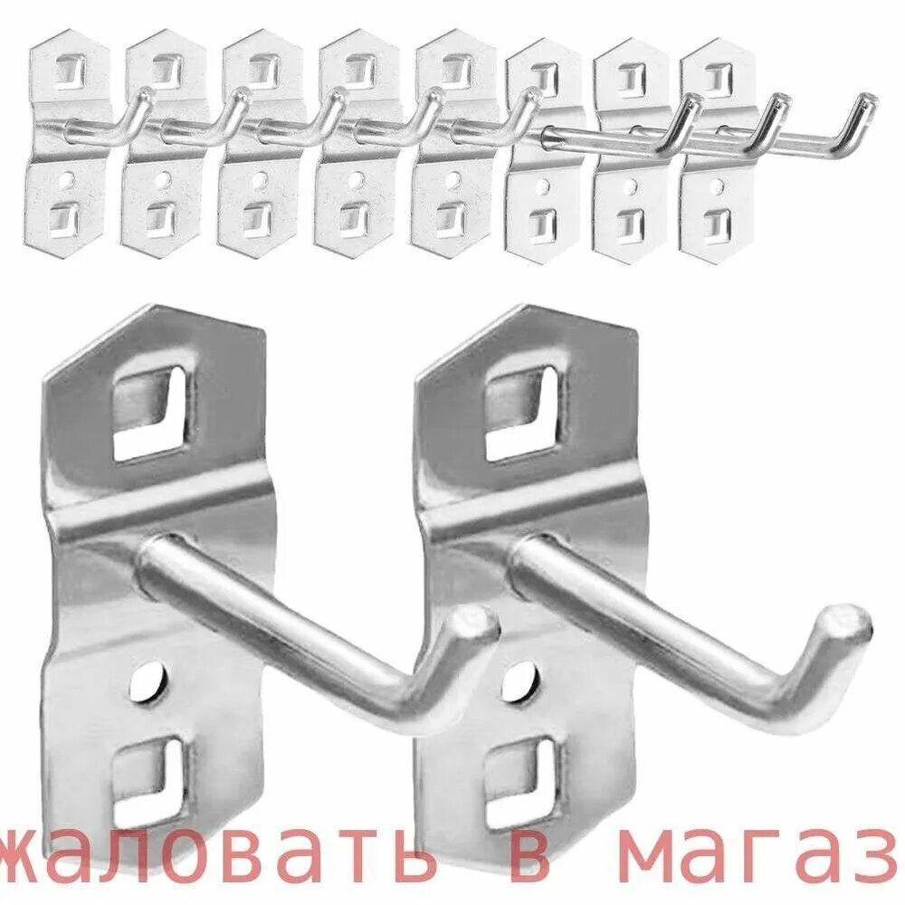 Надёжные Крючки Для Организации Пространства, Подходят Для Дома И Офиса, 10 Штук Размер 5.80X5.80X0.60Cm