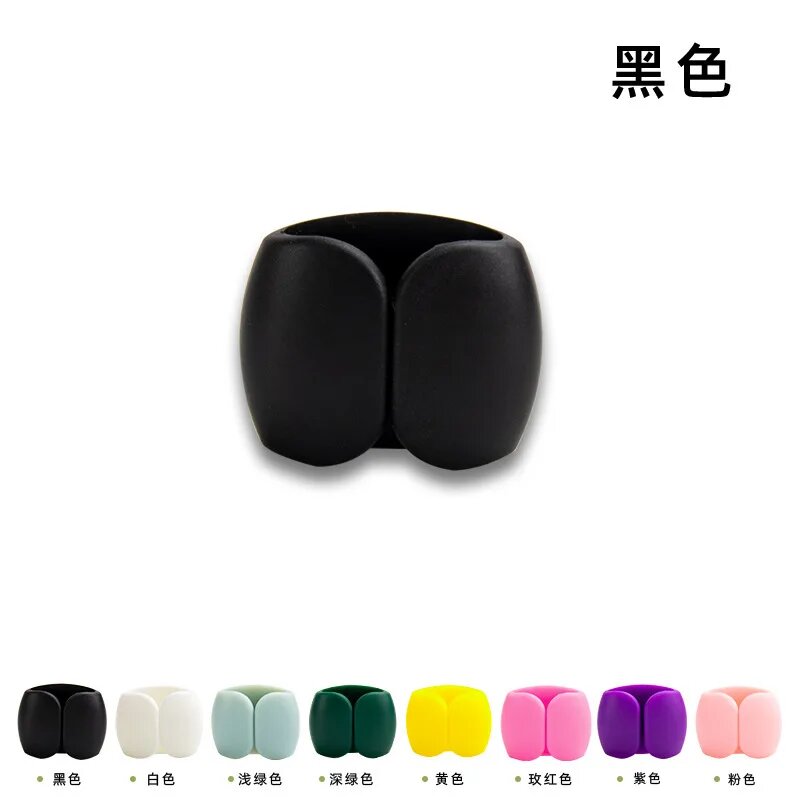 5 шт, органайзер для намотки кабеля, зажимы для мыши, провод, держатель для наушников, Black