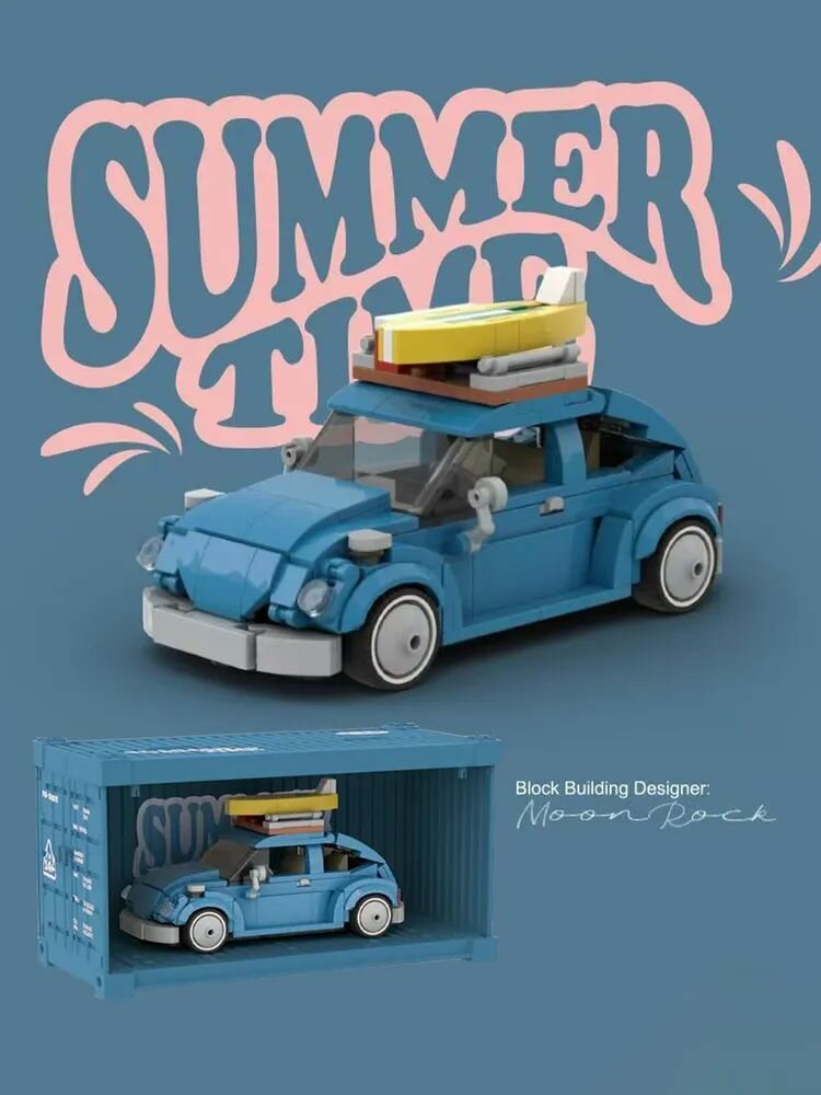 Конструктор POWERBLOCK - автомобиль плюс контейнер,457 деталей, HAPPY BUILD PB8840. подарочная модель.