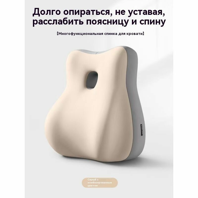 Ортопедическая подушкаBeauty Sleep, с эффектом памяти, анатомический дизайн