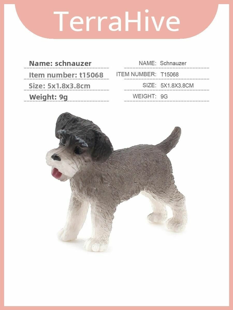 Pvc реалистичная модель собаки коллекция со статическими фигурками животных для домашнего декора fans stylel