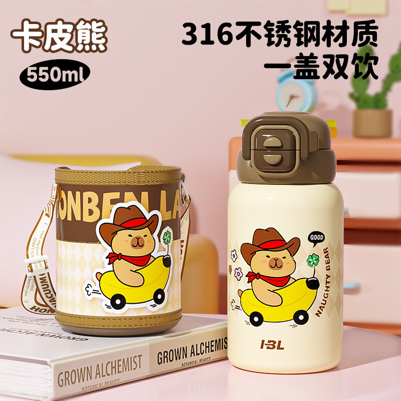 Детская изолированная кружка 316 пищевого класса, большая емкость, портативная, двойная, для питья на улице, для мальчиков и девочек, студентов, высококачественная кружка для воды