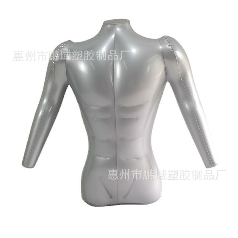 Надувной манекен из ПВХ для одежды, мужской и женский, полный манекен, модель для брюк, нижняя часть тела, инструмент для фото