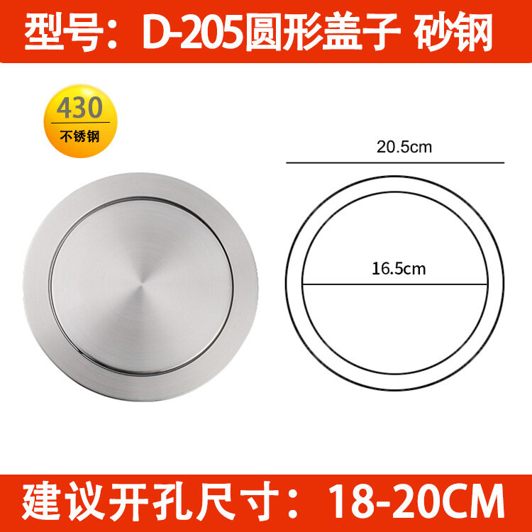 Встраиваемая крышка для столешницы, крышка для мусорного ведра из нержавеющей стали, поворотная крышка, откидная крышка, инструмент для кухонной раковины, скрытая установка