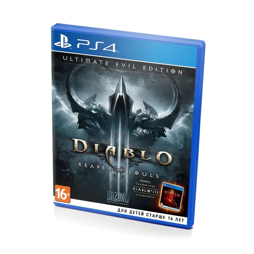 Диск с игрой Diablo reaper of souls Ps4\ps5 (Русские субтитры)