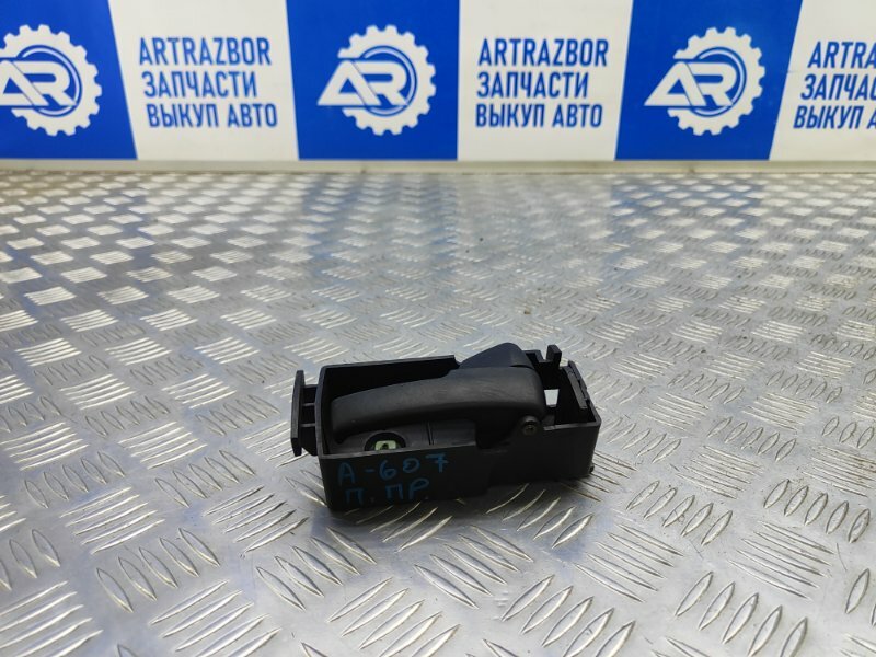 Б/У Ручка двери передней внутренняя правая Ford Transit Connect TC7 / Форд Transit Connect TC7 1.8 8A40120 89.7 Л.С 2008