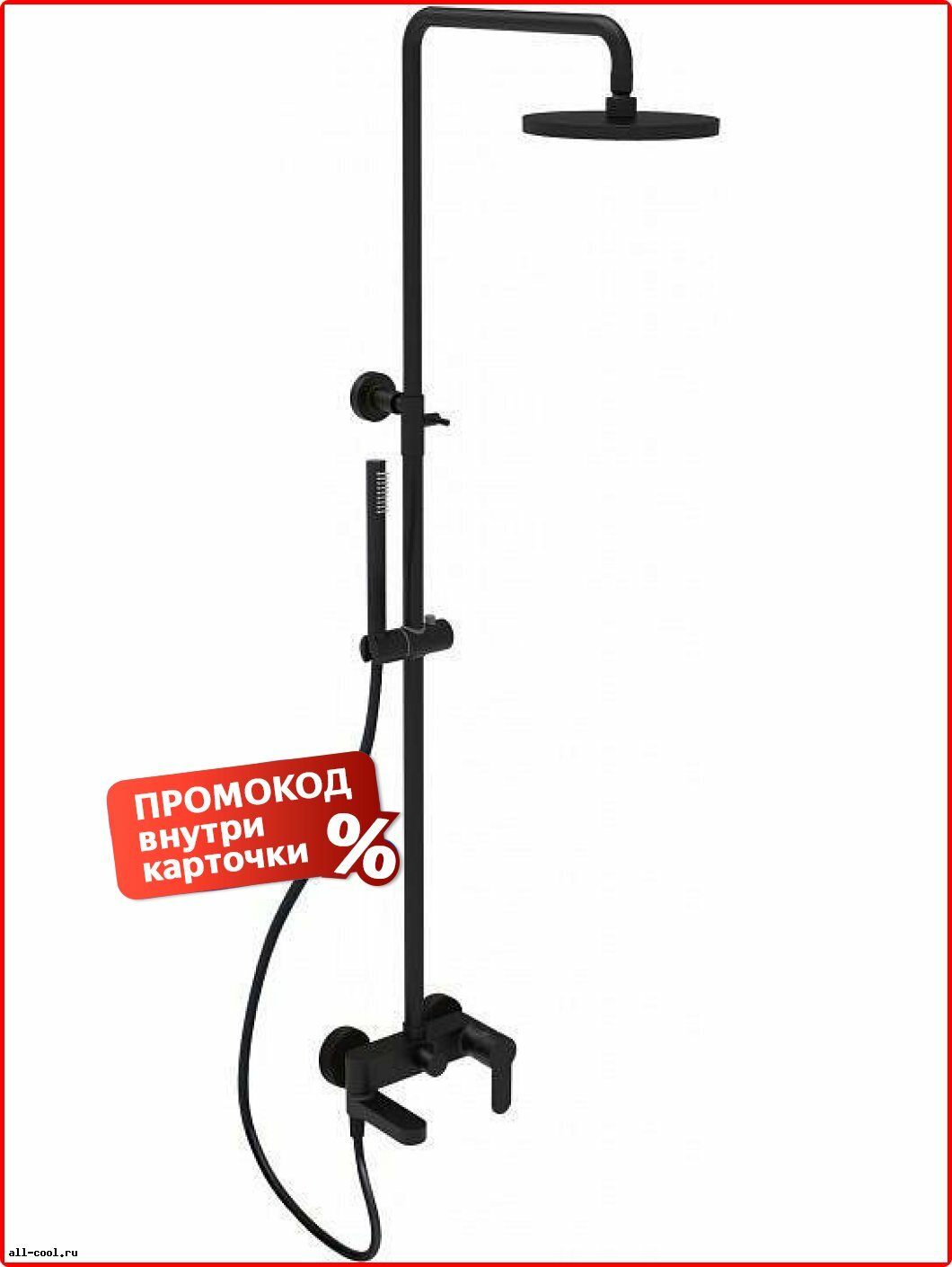 Душевая стойка Paffoni Pietra 22,5x57,1x132, на стену, латунь, рычажное управление, черный