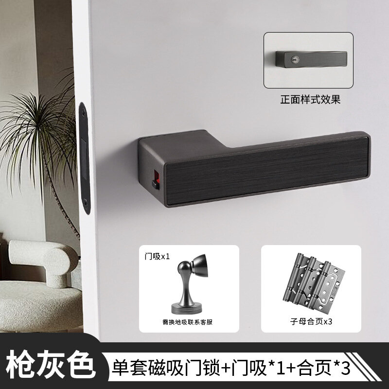 Минималистичный экологичный антивандальный дверной замок, деревянный дверной замок, универсальная ручка для двери, замок для комнаты, замок для спальни, магнитный бесшумный