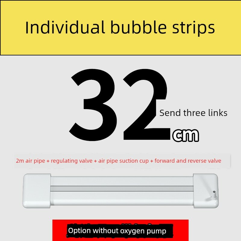 Жесткий пластиковый аквариумный аэратор для аэрации, длина 32 см, 1 шт