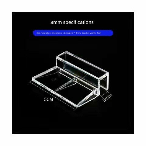 Многофункциональная сетка для аквариума, изолирующая пластина, нижняя фильтрующая пластина, изолирующая сетка,