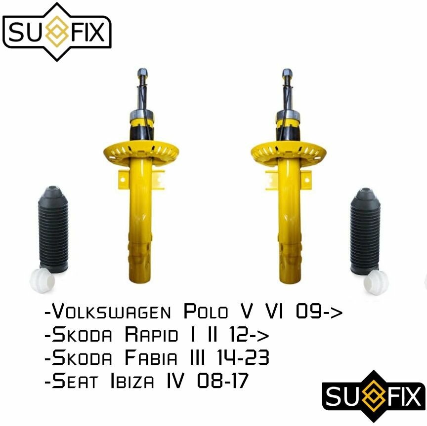 Передние амортизаторы Sufix c пыльниками и отбойниками BORSEHUNG для Volkswagen Polo V-VI (6R,6C), Skoda Rapid, Fabia III, Фольксваген Поло, Шкода Рапид