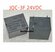Реле Jqc-3F 24Vdc 10A