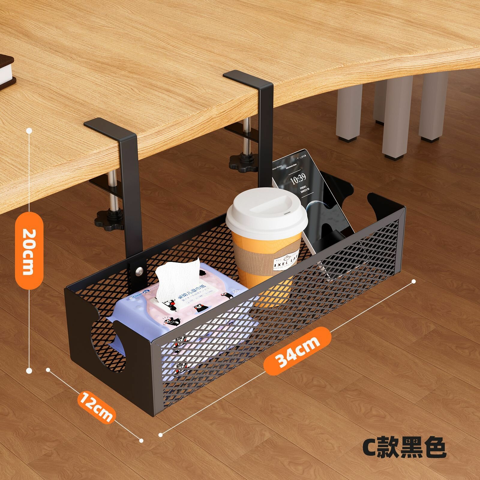 Органайзер для кабелей под столом, не требующий сверления, доска для управления кабелями под столом, лоток для кабелей, стойка для хранения розеток, кабельный хаб