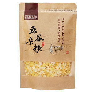 Упаковочные пакеты для зерновых мельниц, самозакрывающиеся, утолщенные, для крупного зерна, с окошком, из крафт-бумаги, универсальные запечатывающие пакеты