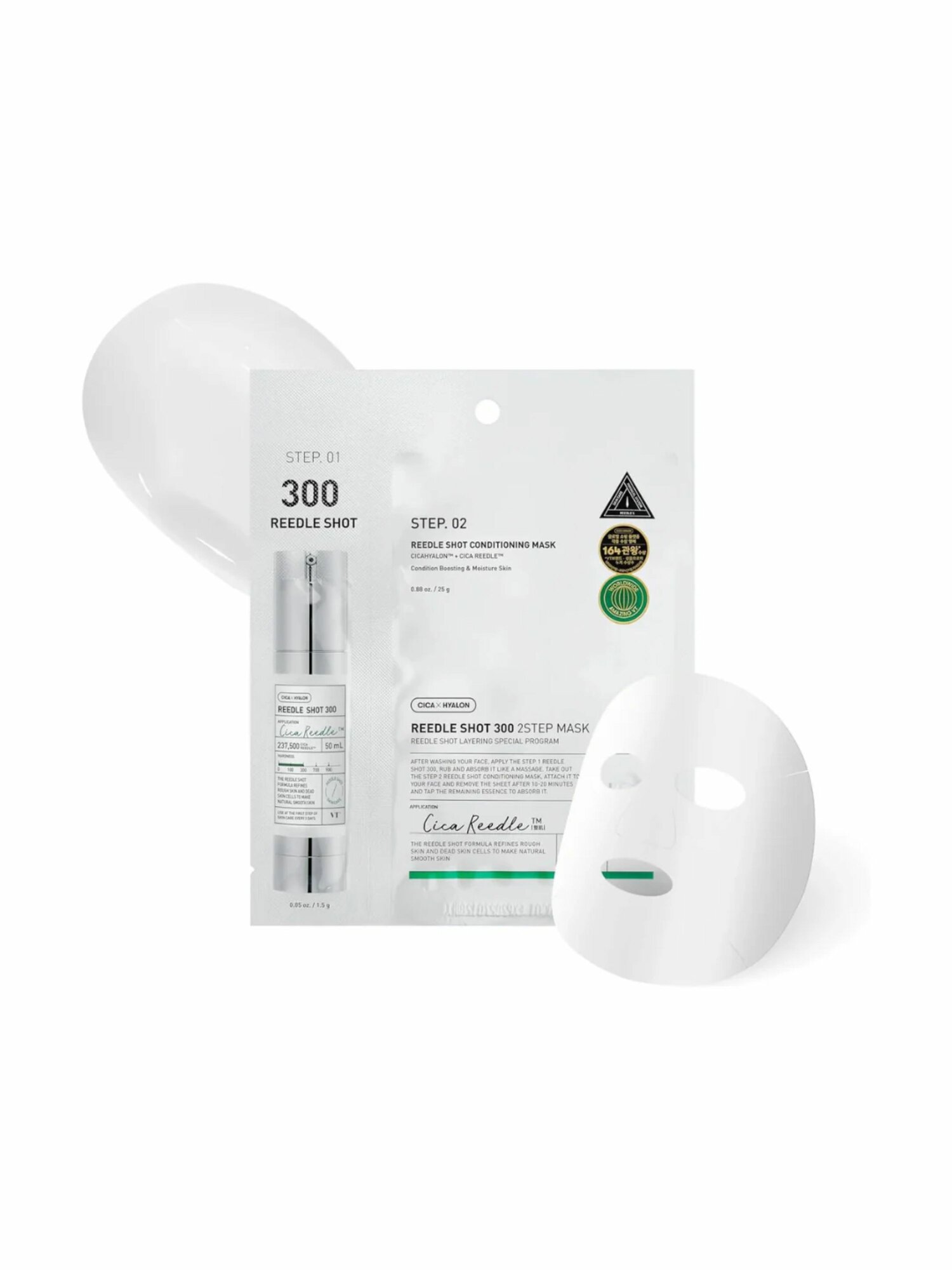 VT COSMETICS Маска для лица с микроиглами Reedle Shot 300 Hydro Mask (5 шт)