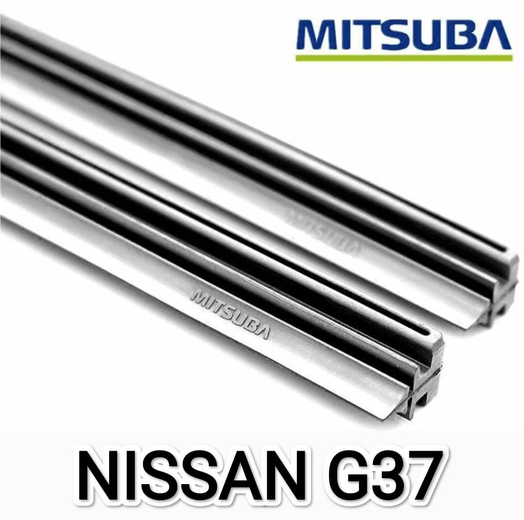 Комплект резинок для оригинальных щеток Mitsuba, для NISSAN G37 с 2008-, длинна 650+425, аналог, совместимость 100%