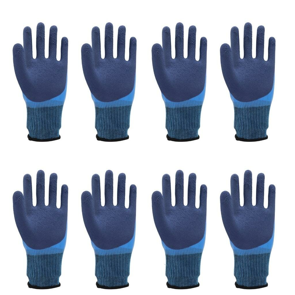 Перчатки латексные двойные противоскользящие, 4 пары