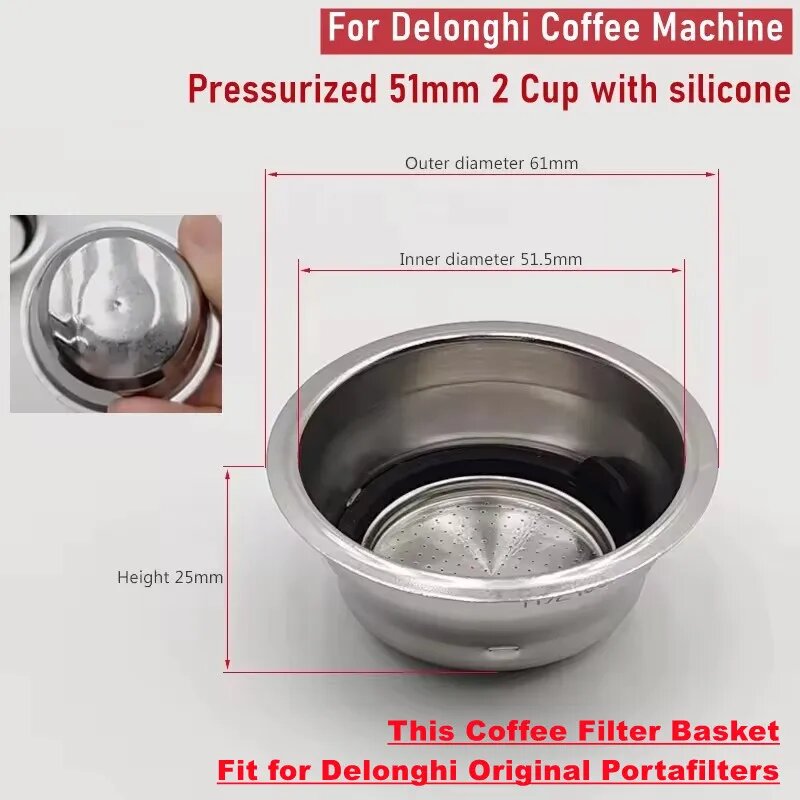 Фильтр-корзина для De'Longhi EC685 EC680 2 Cup with Silicone