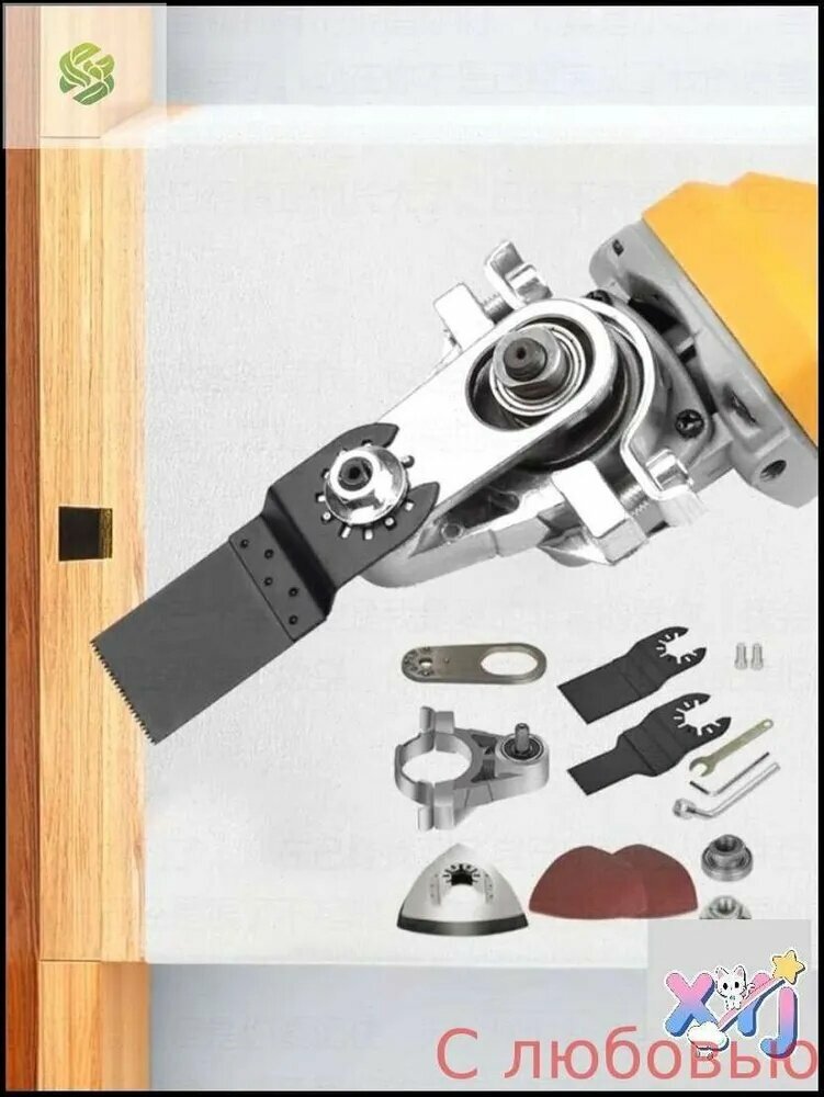 Эксклюзивная оснастка для УШМ реноватор-x