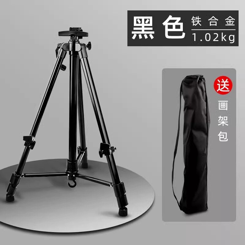 Мольберт для студентов-художников, металлический мольберт, портативная складная подставка для эскизов, поднос для рисования, телескопическая треугольная подставка