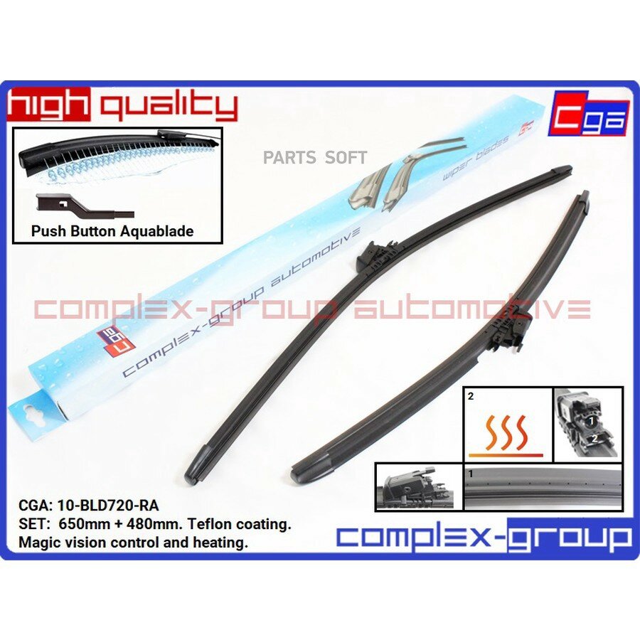 К-кт щеток (600+500) (Push Button Aquablade) с форсунк, c подогревом 31693567 от официального дистрибьютора, CGA, артикул 10BLD567RA