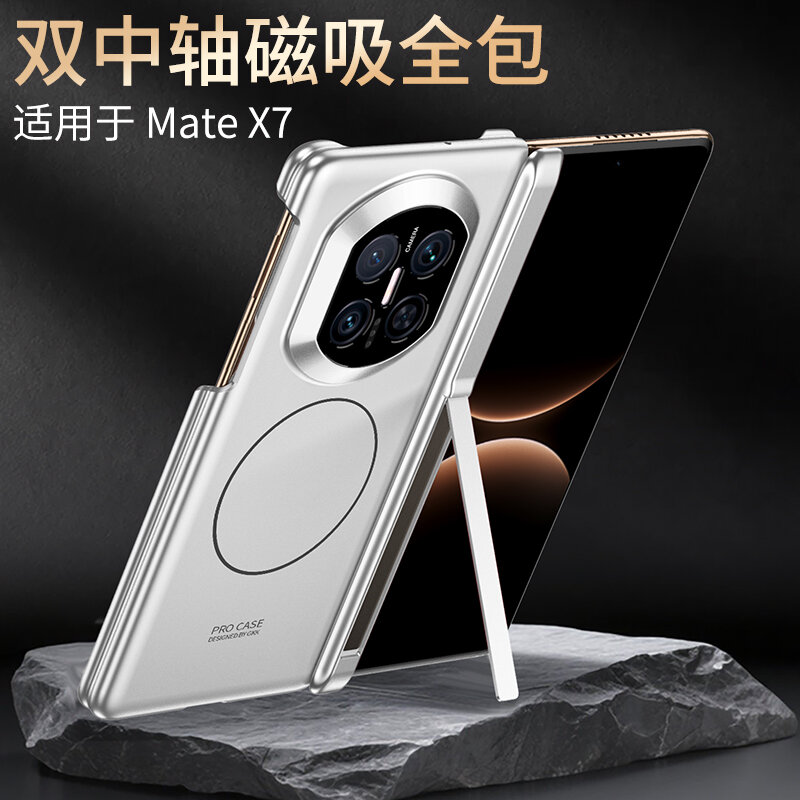 Чехол для Huawei Mate X7 — фото 1