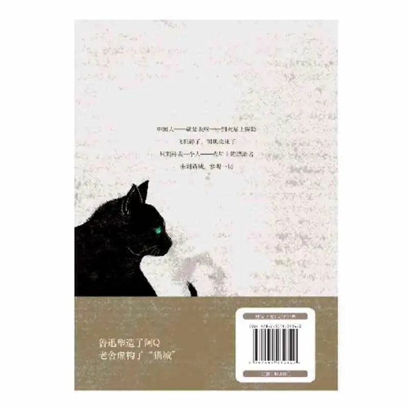 Печатная книга — фото 1