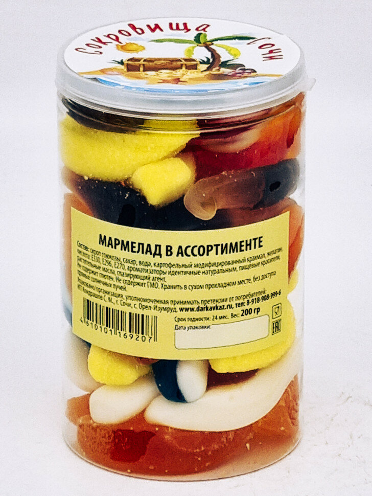 Мармелад в ассортименте 200гр в пэт