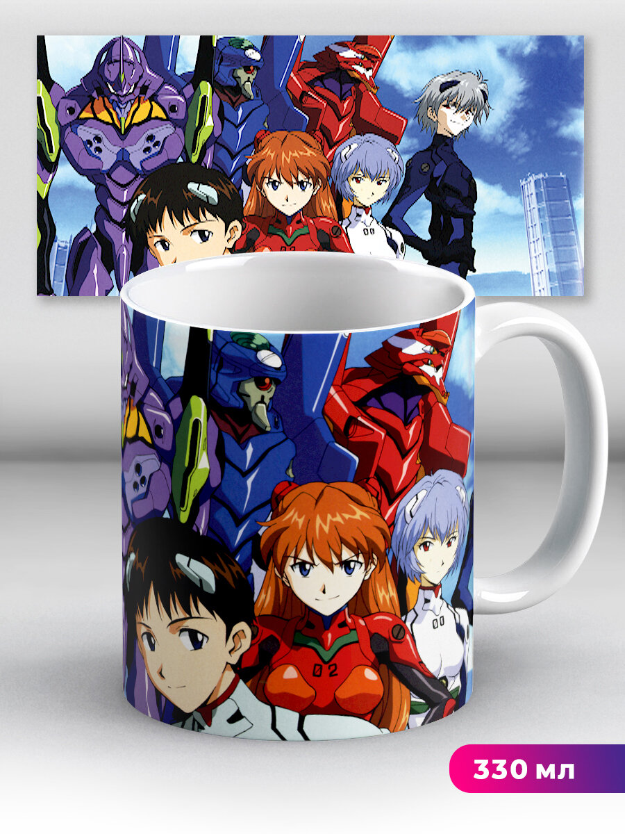 Кружка Аниме Евангелион мелко