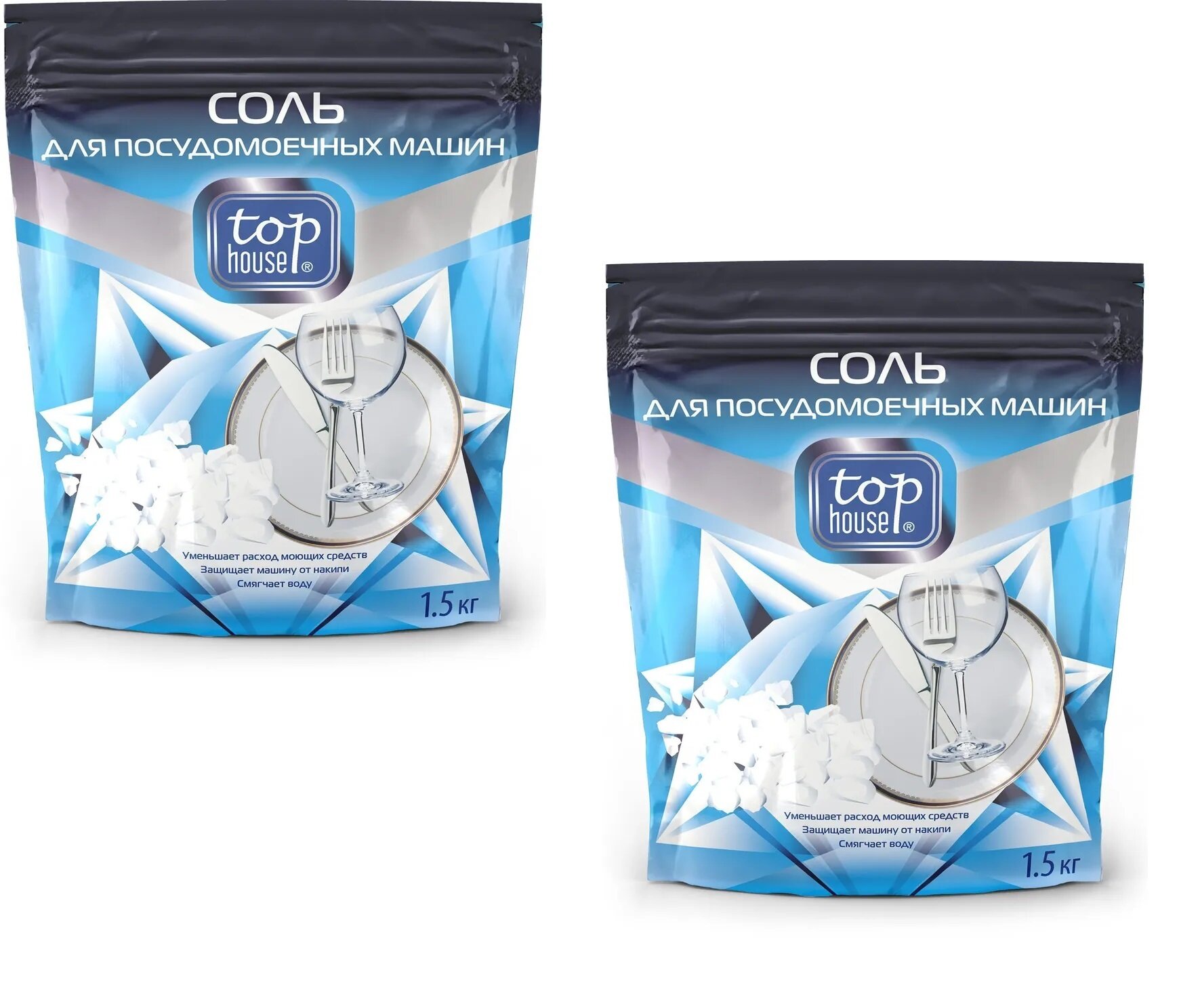 Соль Top House для посудомоечных машин, 1.5. кг 2упаковки