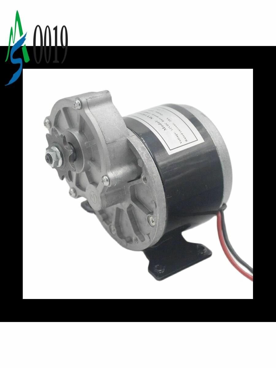 K7(V F B H) Двигатель совместим с электровелосипеда/велосипеда/скутера, редукторный щеточный двигатель постоянного тока 250 Вт (24 В)