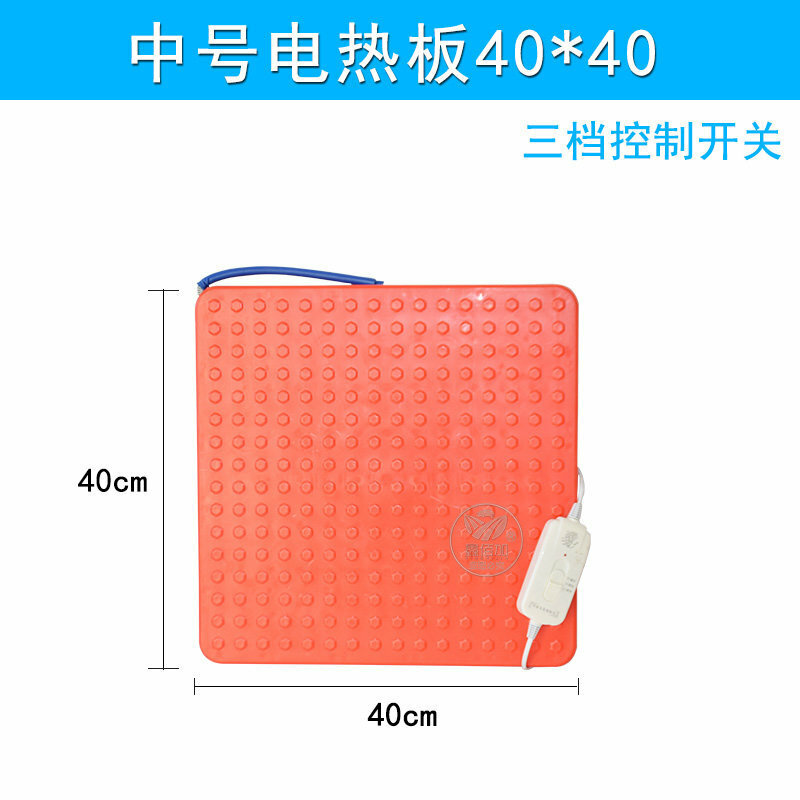 Электрическая грелка для домашних животных, большая изоляционная подушка для поросят, ветеринарное оборудование для обогрева, грелка для животных, грелка для собак и кошек