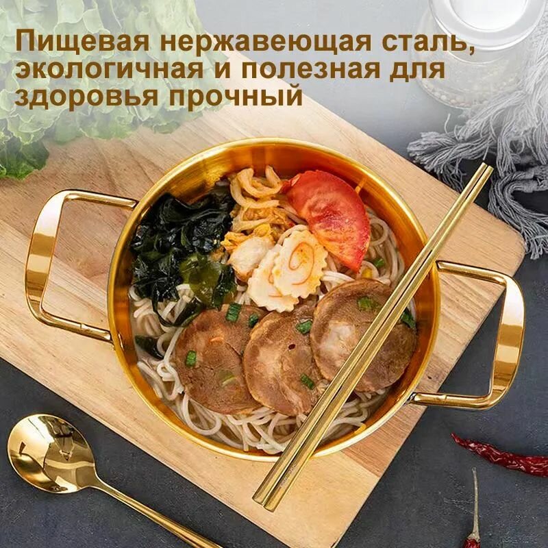 Жаровня, Нержавеющая сталь, 1.6 л