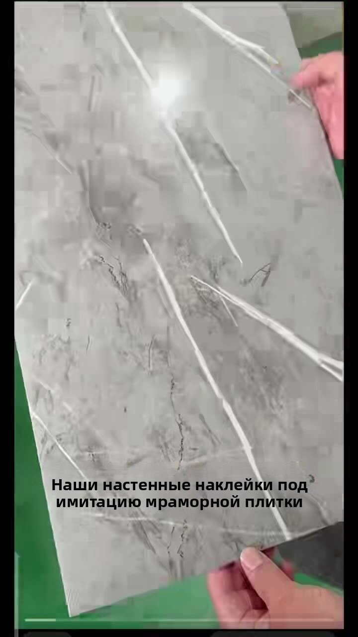 Плитка керамическая — фото 1