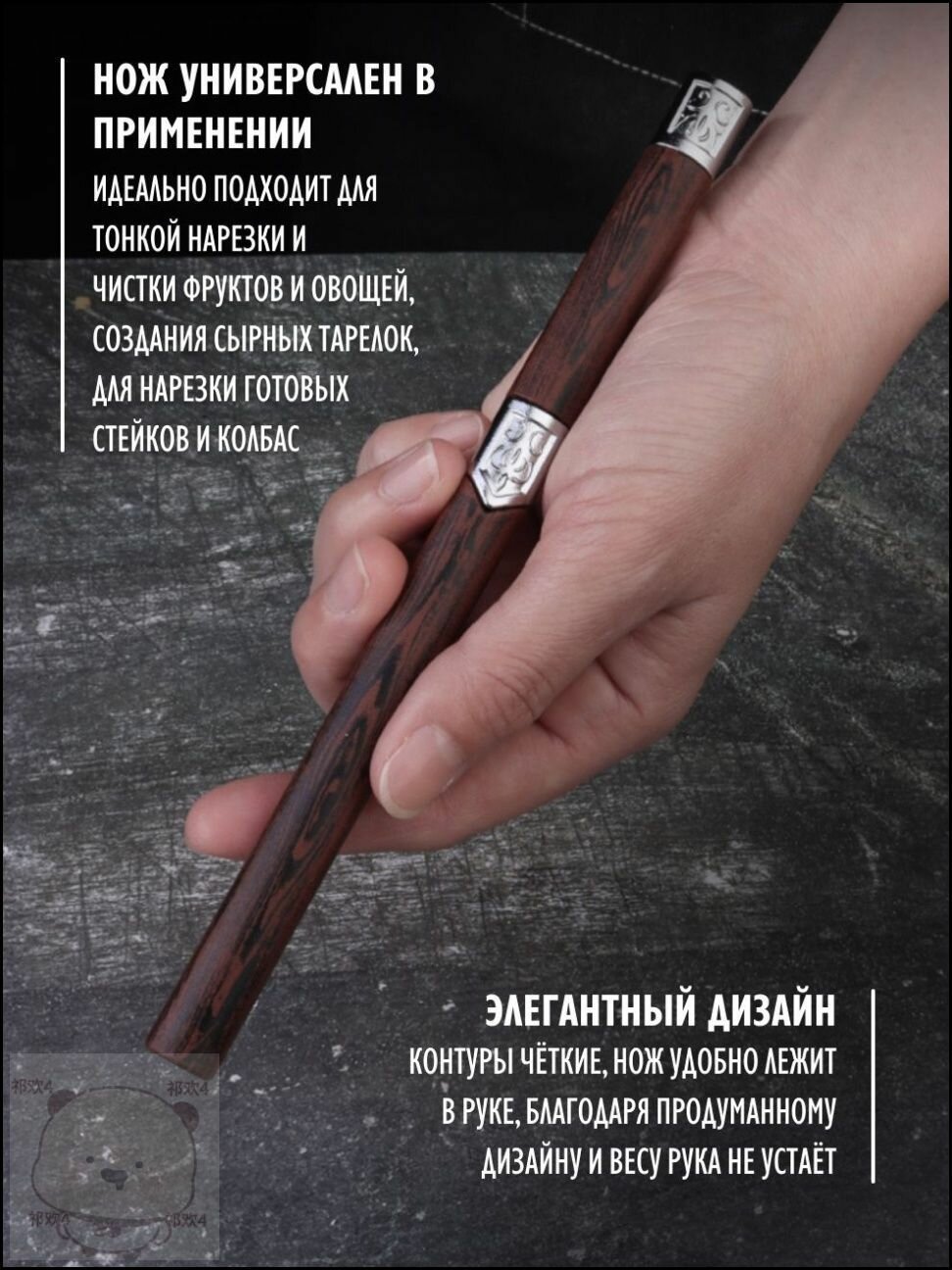 Эксклюзивные аксессуары для туризма